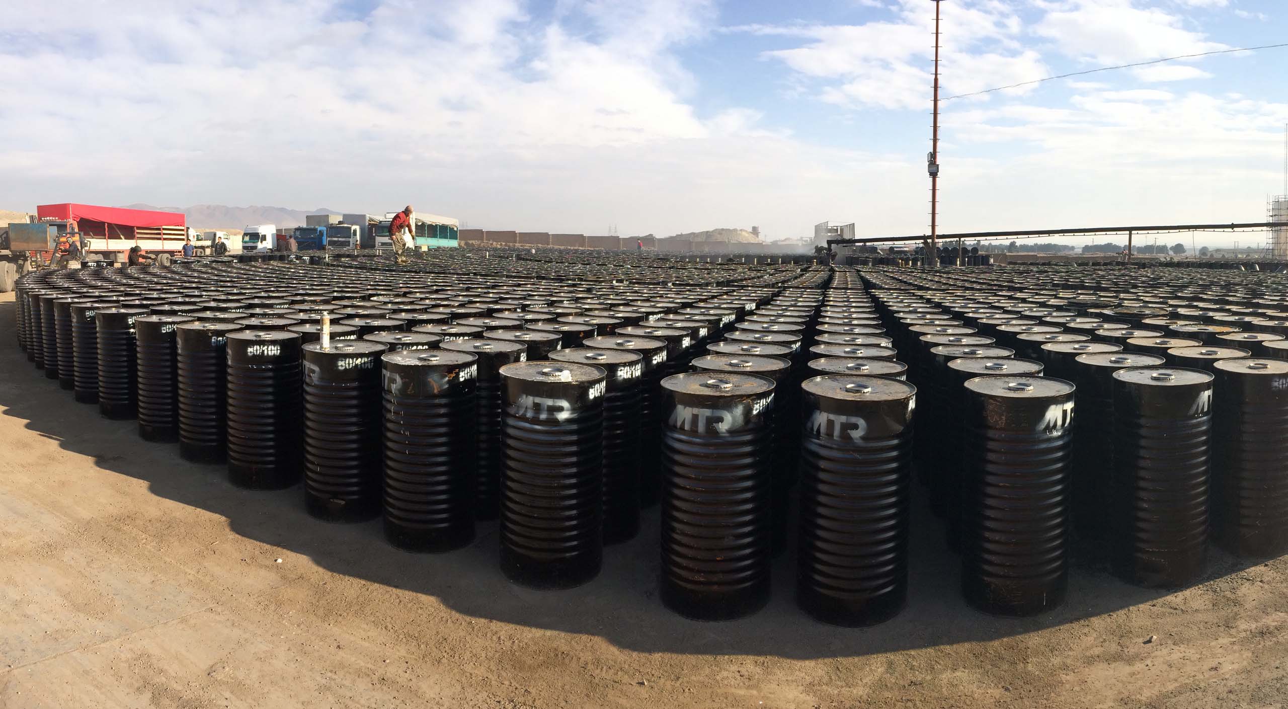 BITUMEN COMPANY IN SRI LANKA - GKUC International | Bitumen